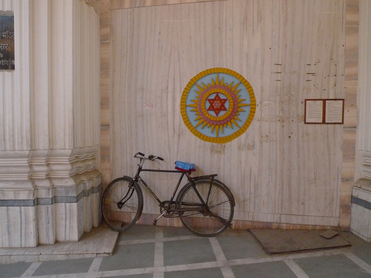 India – graham peebles